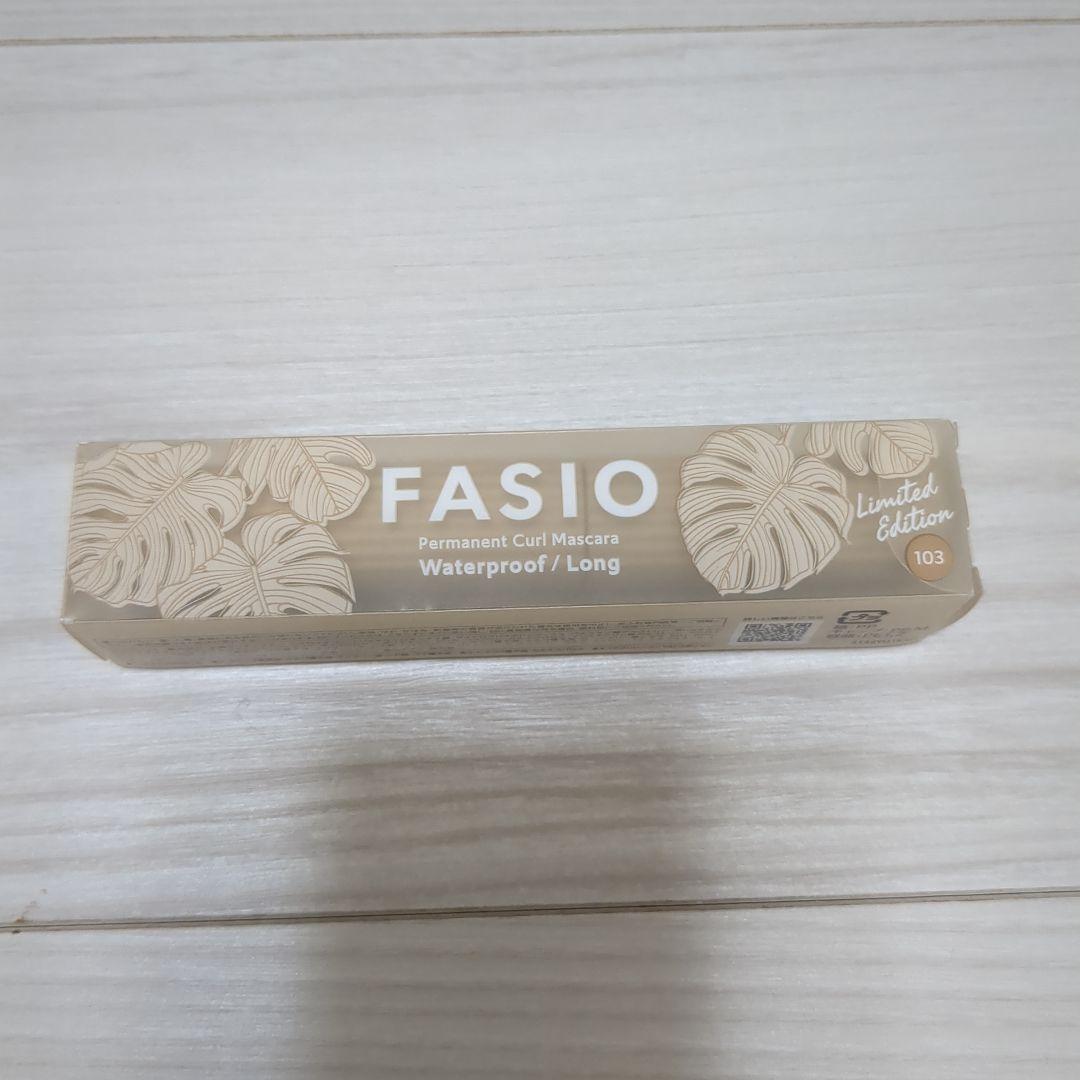 FASIO パーマントカールマスカラ 103 （ヘーゼルナッツ） - メルカリ
