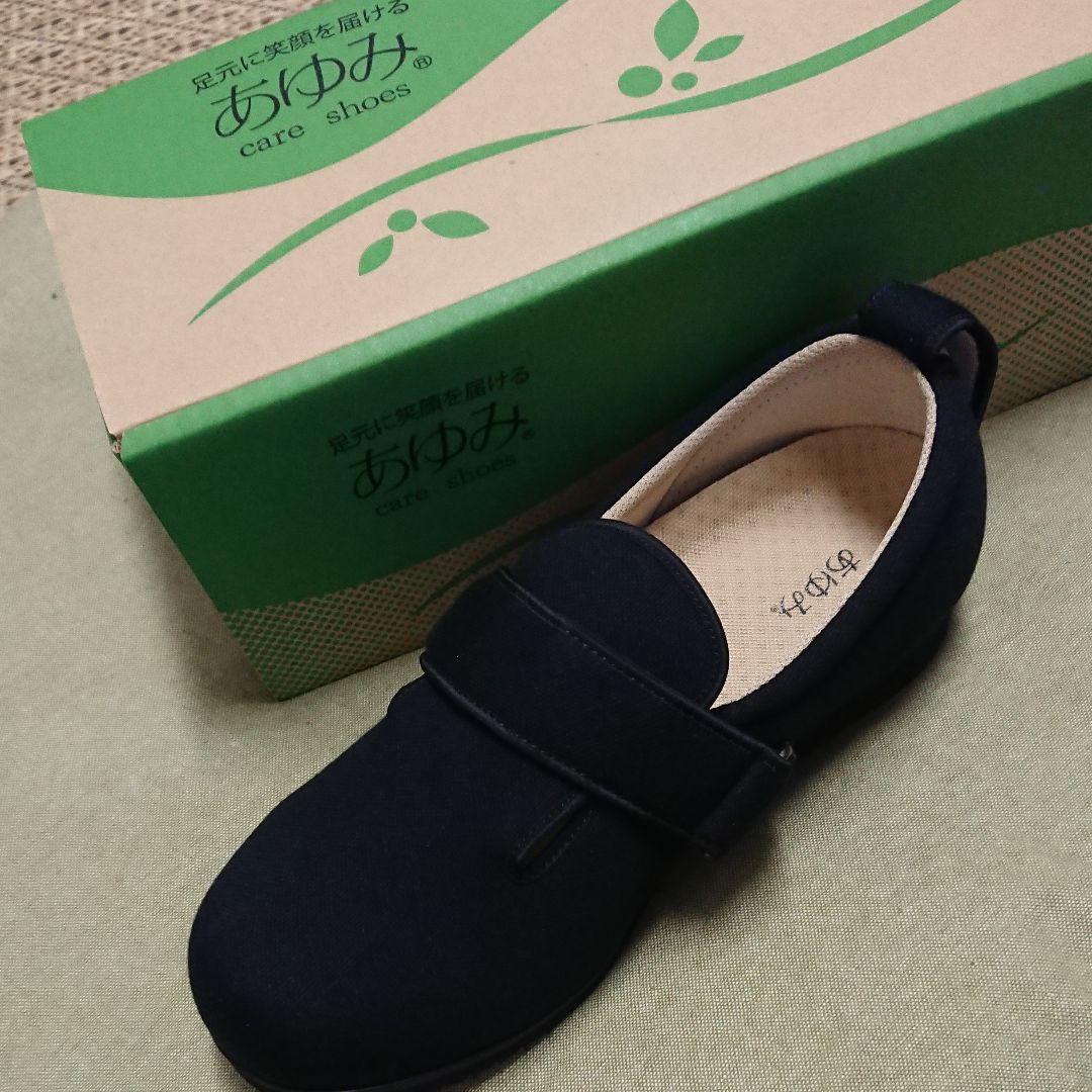 ダブルマジック2 5E 3L あゆみ by メルカリ