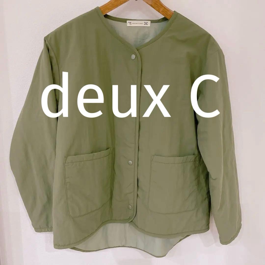 deux C ノーカラージャケット オリーブグリーン - メルカリ