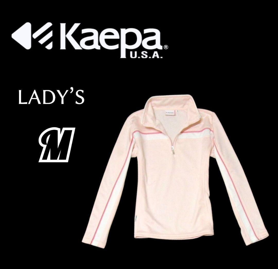 レディースM Kaepa 長袖プラクティスシャツ 薄pink - メルカリ