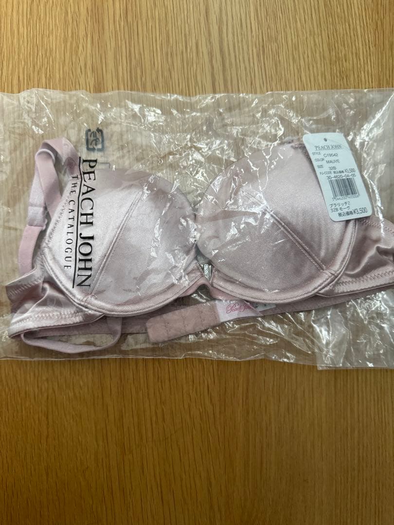 新品 未使用 未開封ピーチジョン ブラリッチ モーヴ 32B C70 ブラ - メルカリ