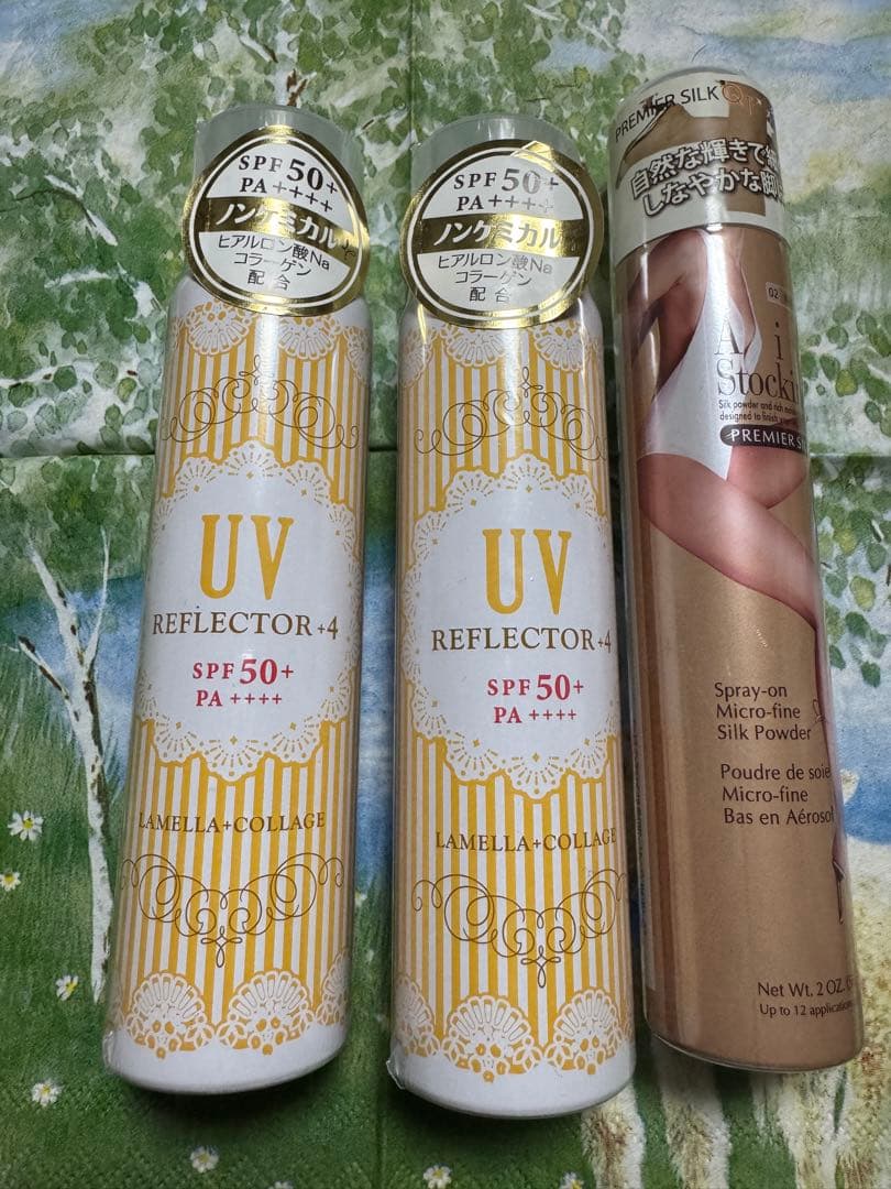 UV リフレクターSPF50+ エアーストッキング(脚用ファンデーション) - メルカリ