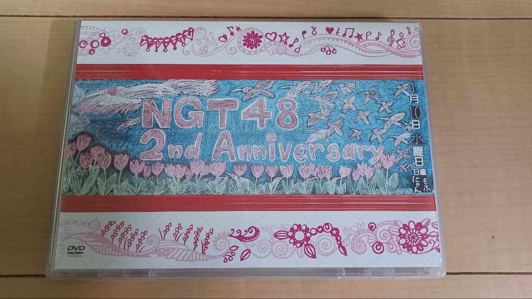 NGT48 2ND ANNIVERSARY DVD - メルカリ