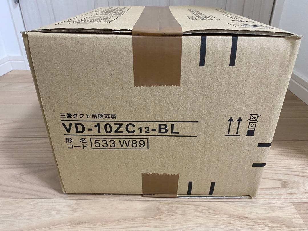 三菱ダクト用換気扇 VD-10ZC12-BL - メルカリ