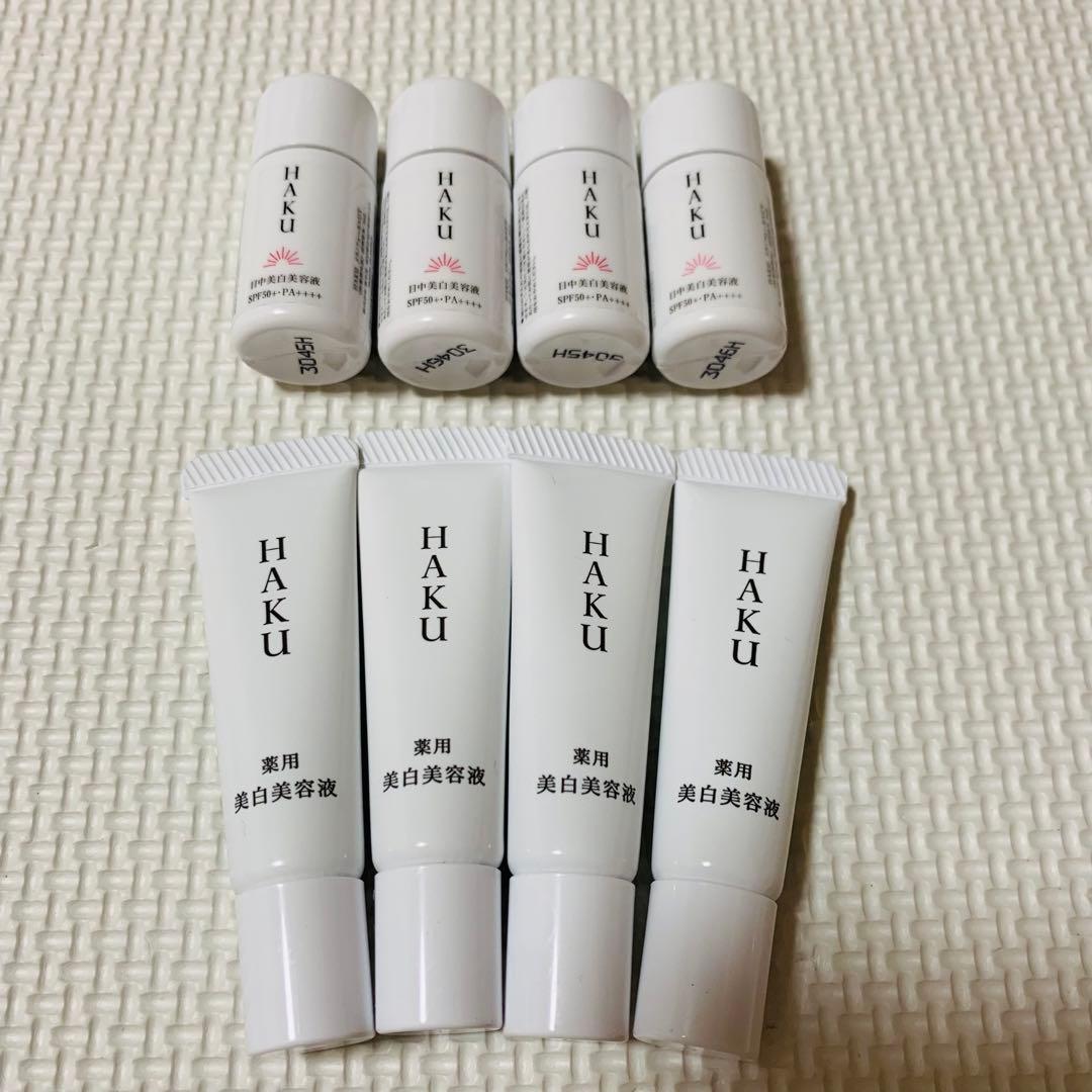 ️大特価 HAKU メラノフォーカスEV 6g & UV 3ml セット - メルカリ