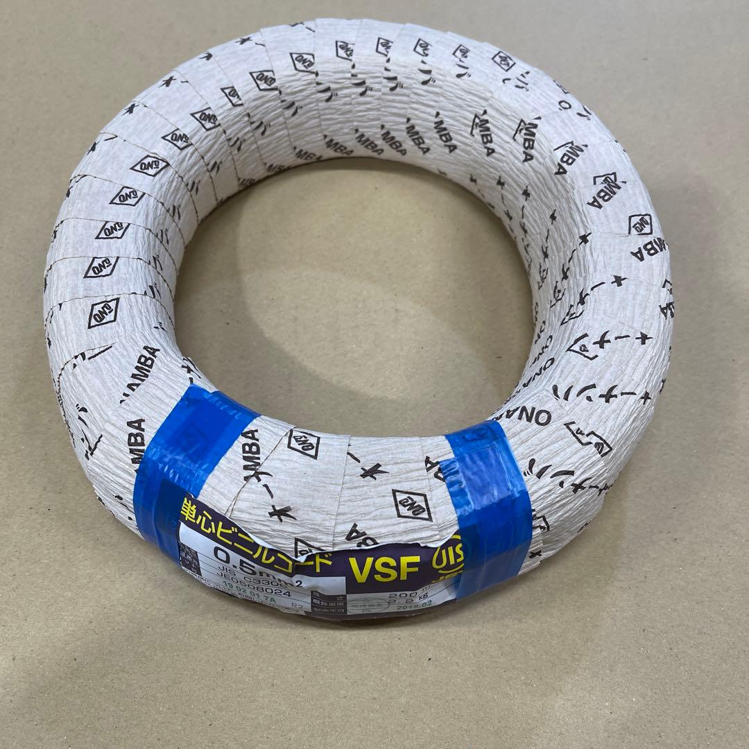 オーナンバ VSF 0.5sq 青 200m - メルカリ