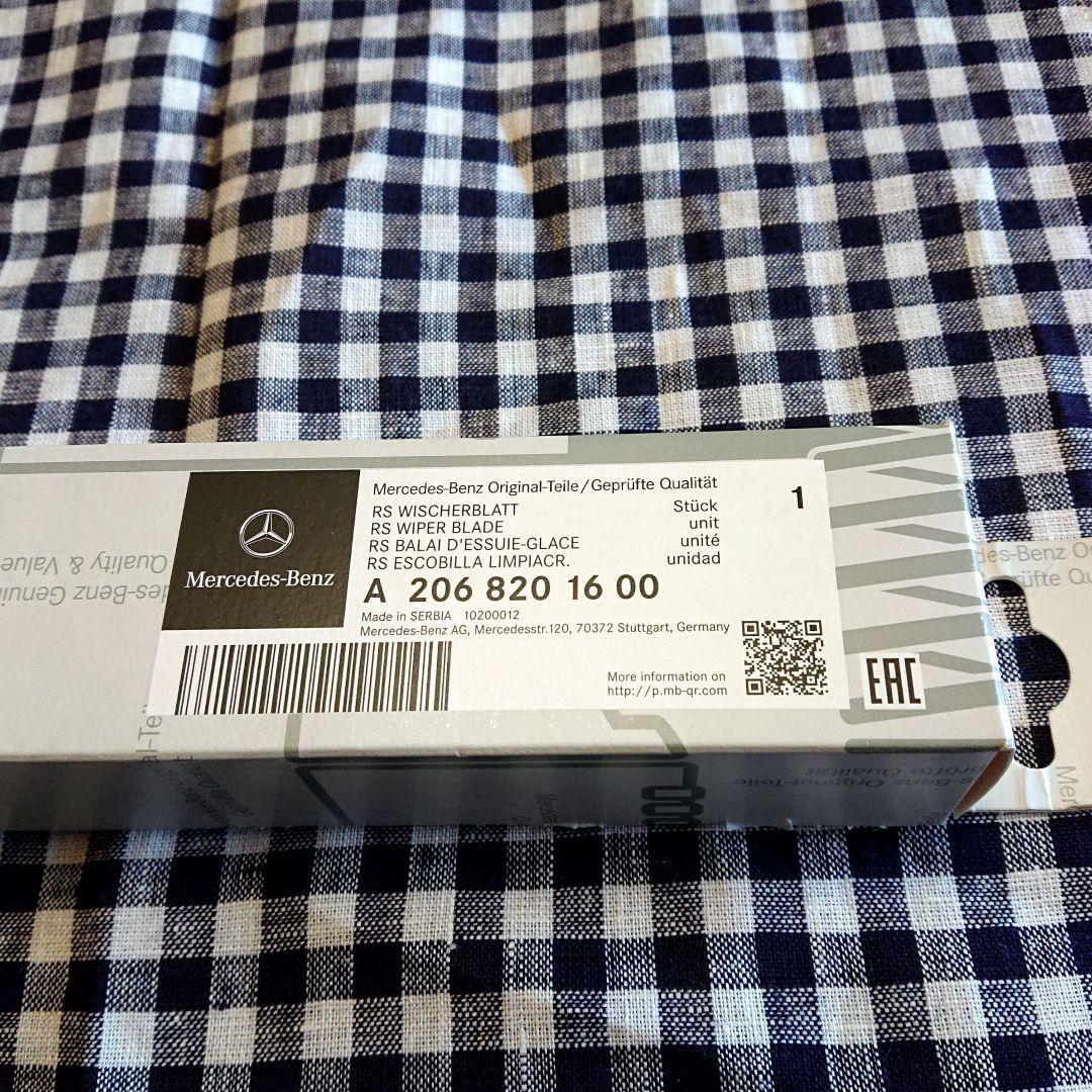 メルセデス・ベンツCクラス(W206、S206)右ハンドル用純正ワイパー - メルカリ