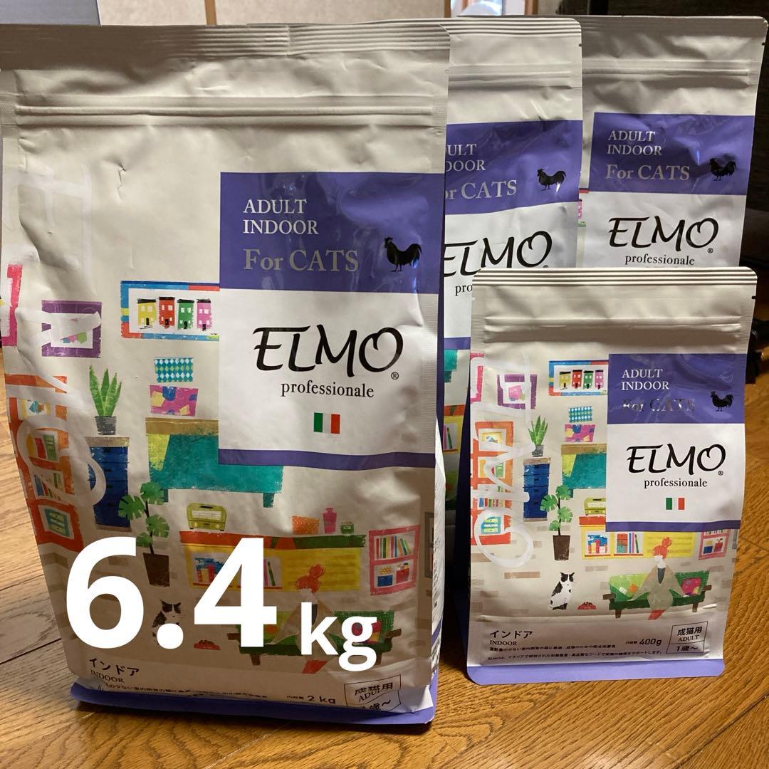 ELMO キャットフード 6.4kg 成猫インドア by メルカリ