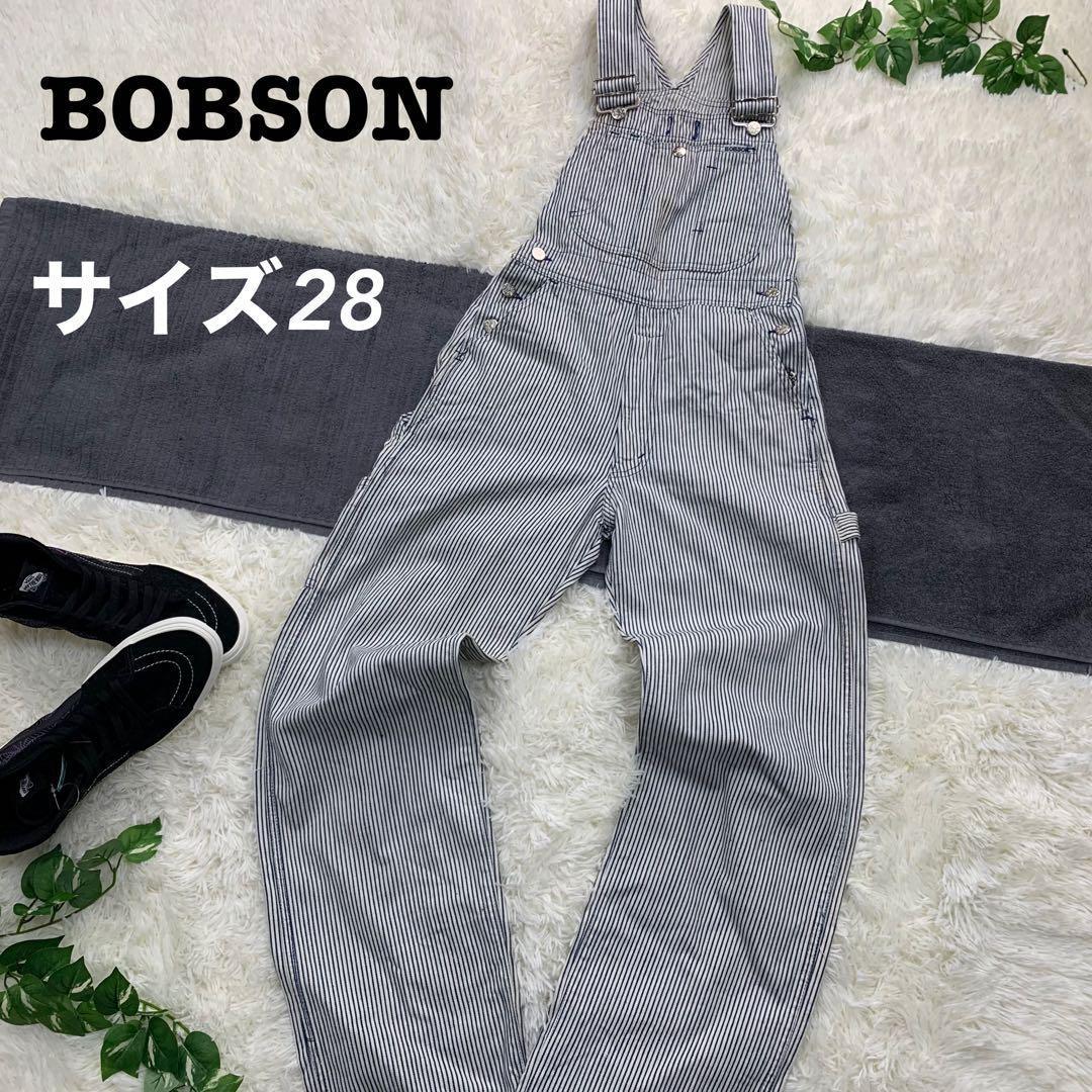 BOBSON ボブソン オーバーオール 28インチ サロペット ヒッコリー - メルカリ