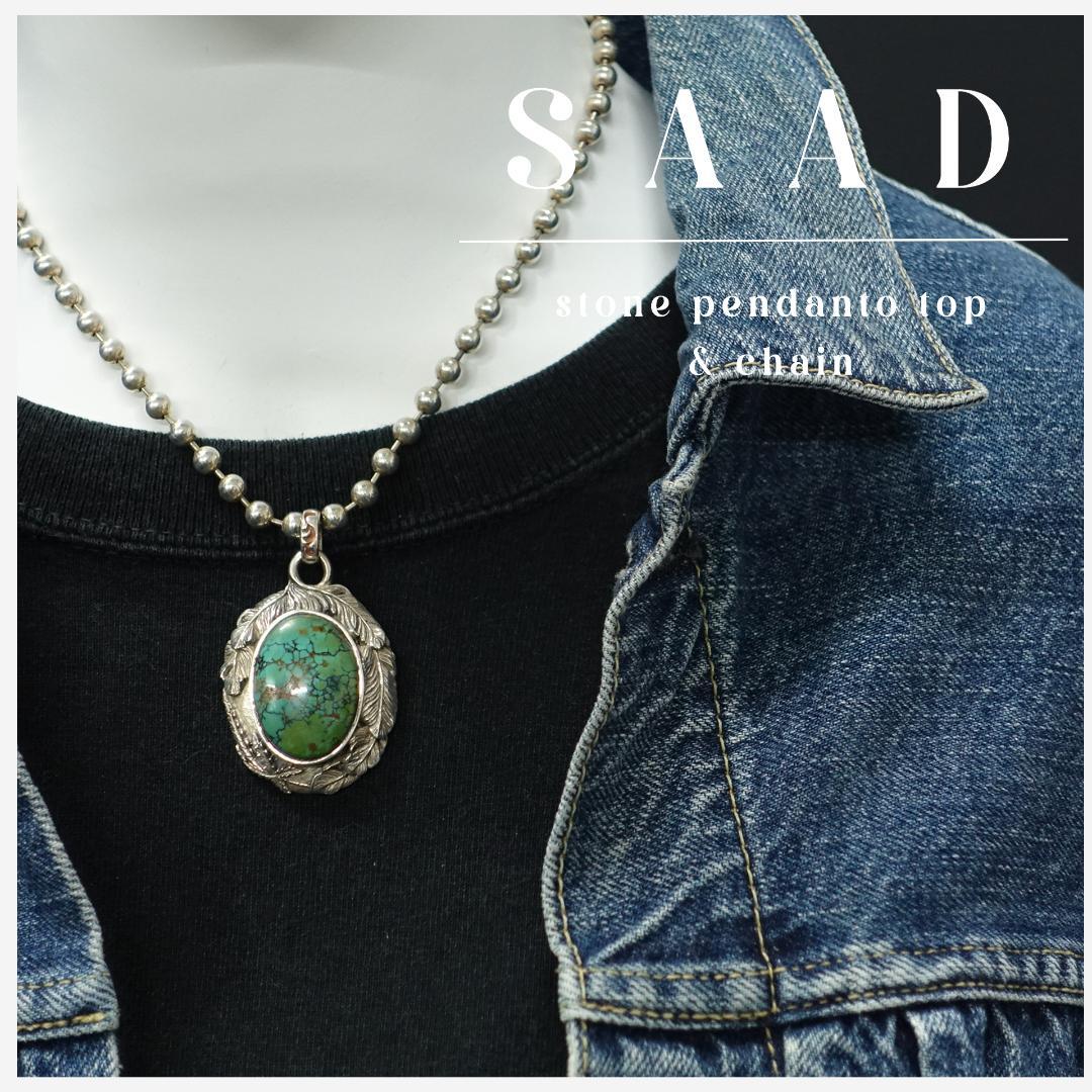 SAAD / 925 Silver ストーンペンダントトップ&ボールチェーン - メルカリ