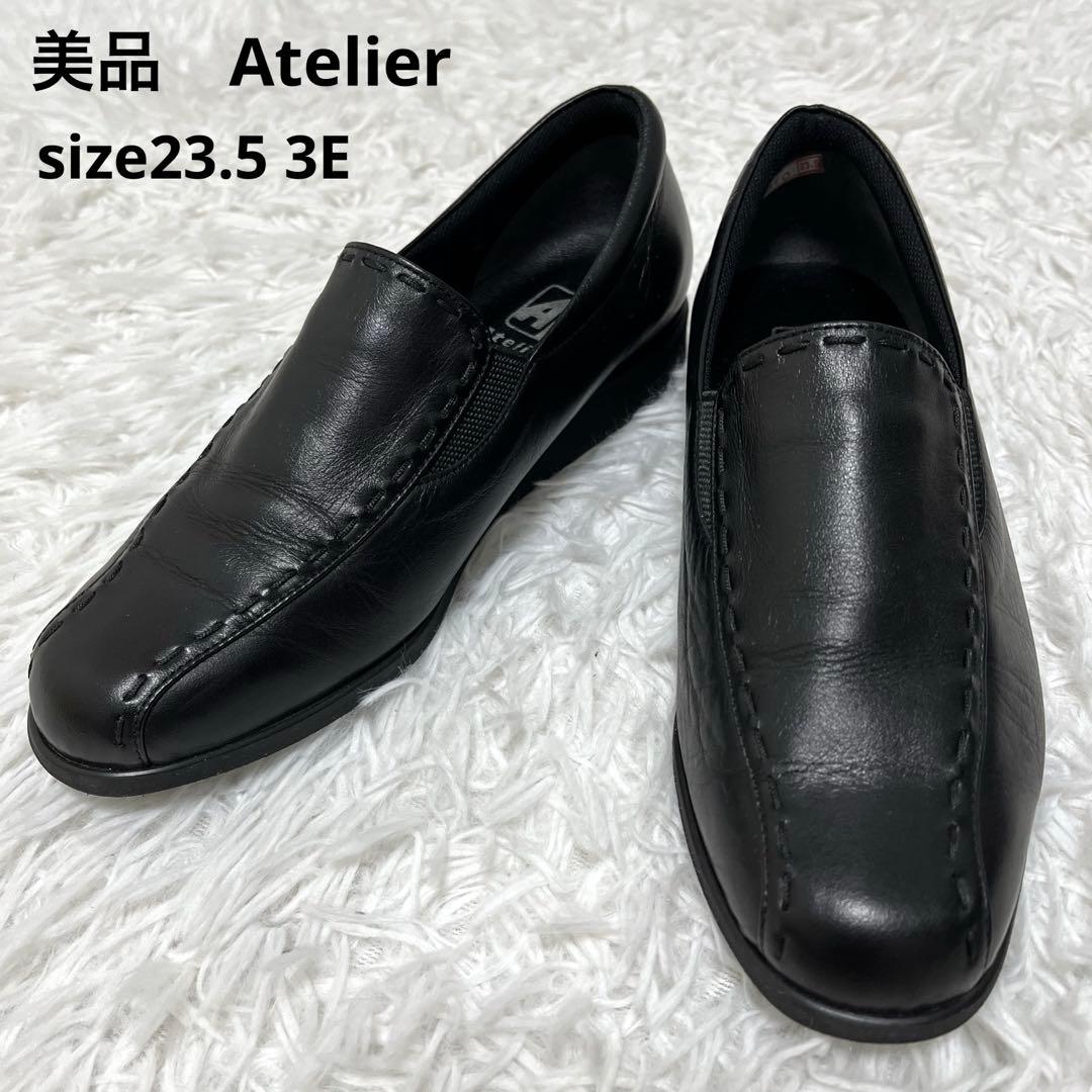 美品 日本製 アトリエ サイドステッチ レザースリッポン 黒 23.5 3E by メルカリ