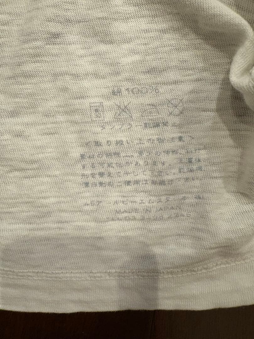 45r Tシャツ - メルカリ