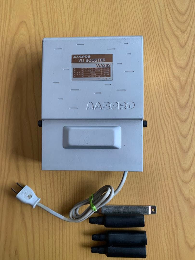MASPRO VU ブースター WA36S - メルカリ