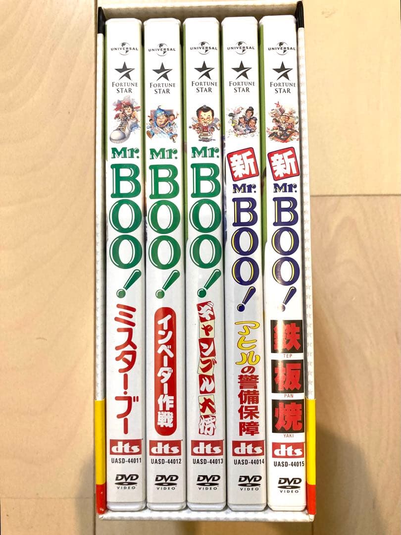 Mr.Boo! DVD5枚組 （広川太一郎 吹替付き！） by メルカリ