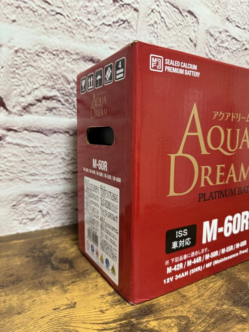 【新品】M-42R/バッテリー/対応M-60R/M44R/M-50R/M-55R - メルカリ