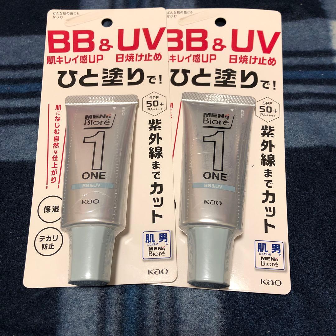 メンズビオレONE BB&UVライト 2個 - メルカリ