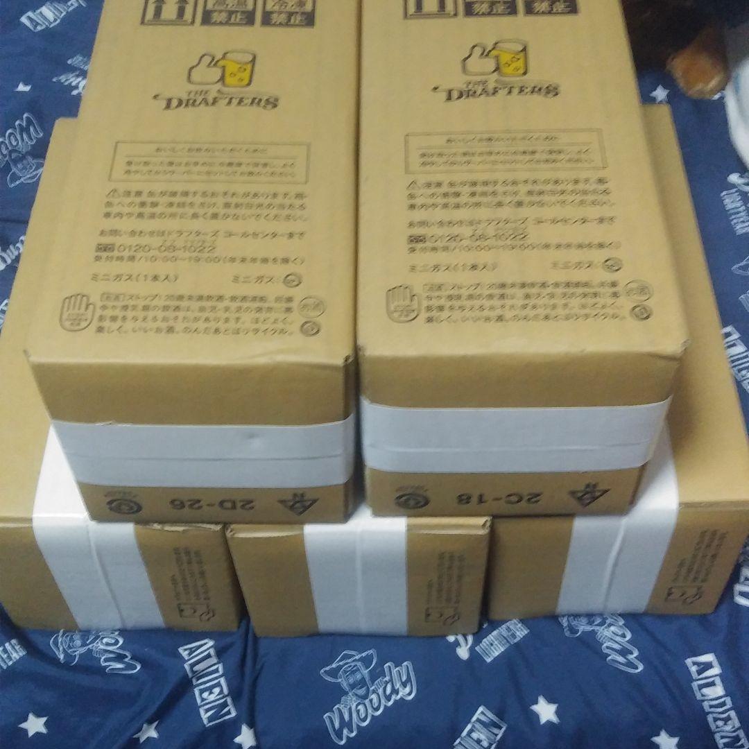 ドラフターズ アサヒスーパードライ 2L×5 [8LJ0q17247] - 5，560円 : | noguchi.ug.edu.gh