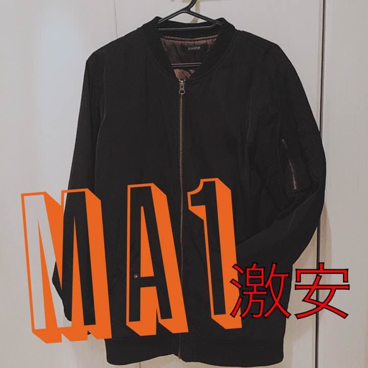 ma-1ブラック - メルカリ