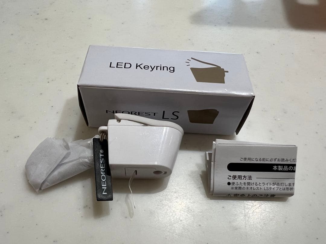 TOTO ネオリスト LEDキーホルダー by メルカリ