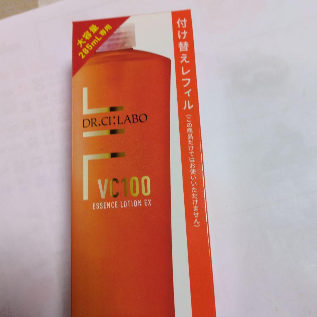 DR.CI:LABO VC100 ESSENCE LOTION EX 285ml - メルカリ