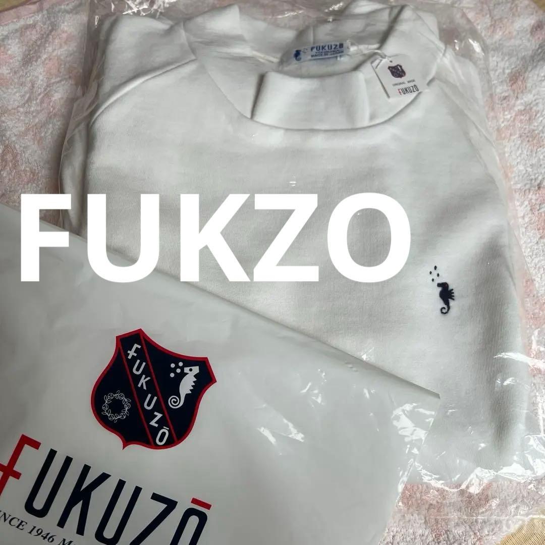 新品未使用 品FUKUZO フクゾー メンズL裏起毛 ハイネックスエッツ七部袖 トップス