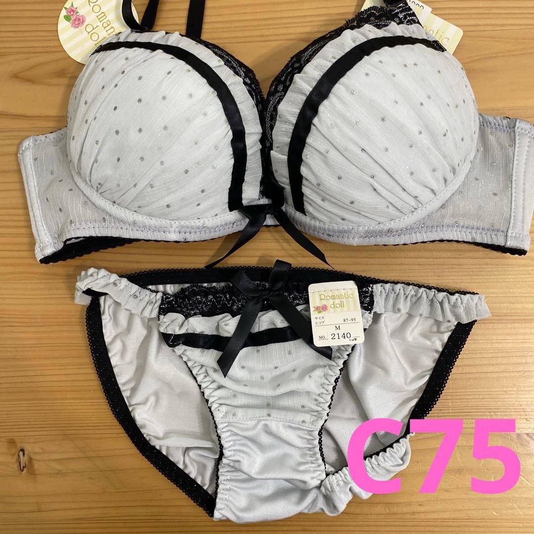【C75M】 匿名配送 シルバー 水玉柄 ブラ＆ショーツセットNo.143c - メルカリ