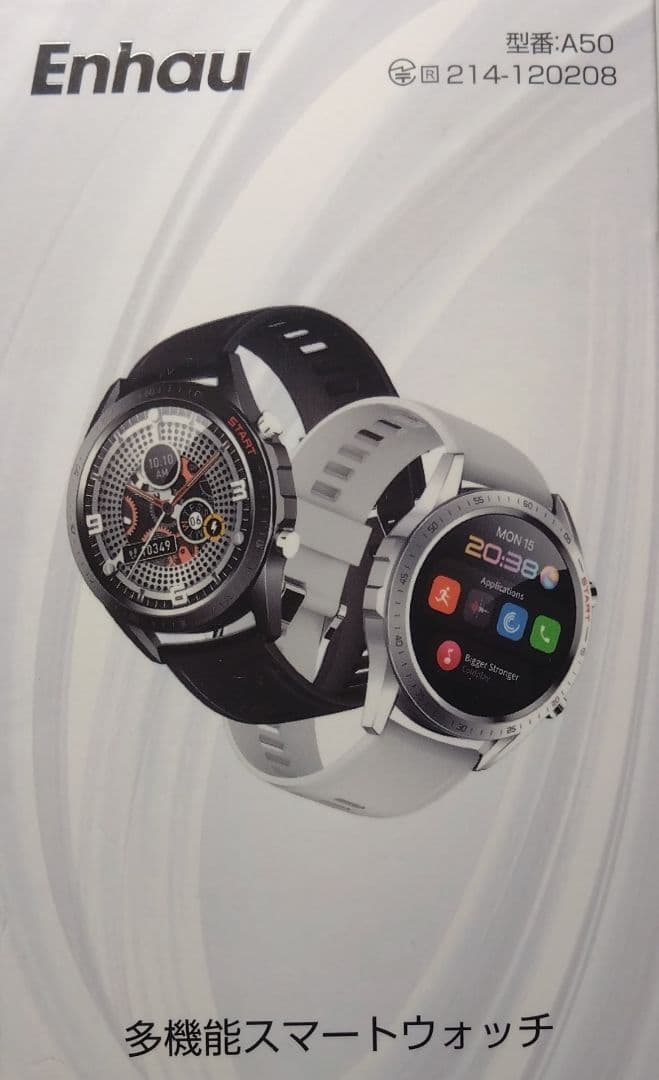 【1点限り！】Enhau A50 多機能スマートウォッチ - メルカリ