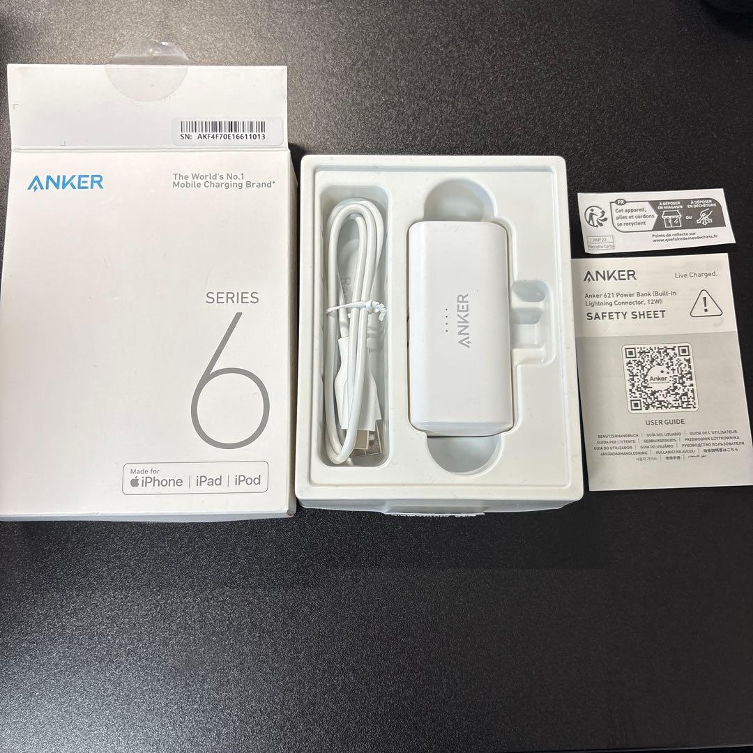 Anker Nano Power Bank Lightning - メルカリ