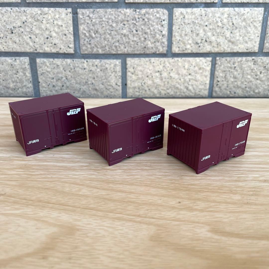 TOMIX HO-3112 19Bコンテナ3個セット - メルカリ