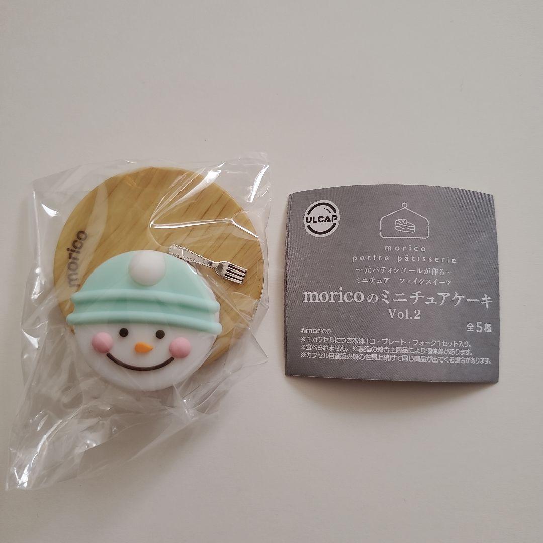 moricoのミニチュアケーキ vol.2 - メルカリ