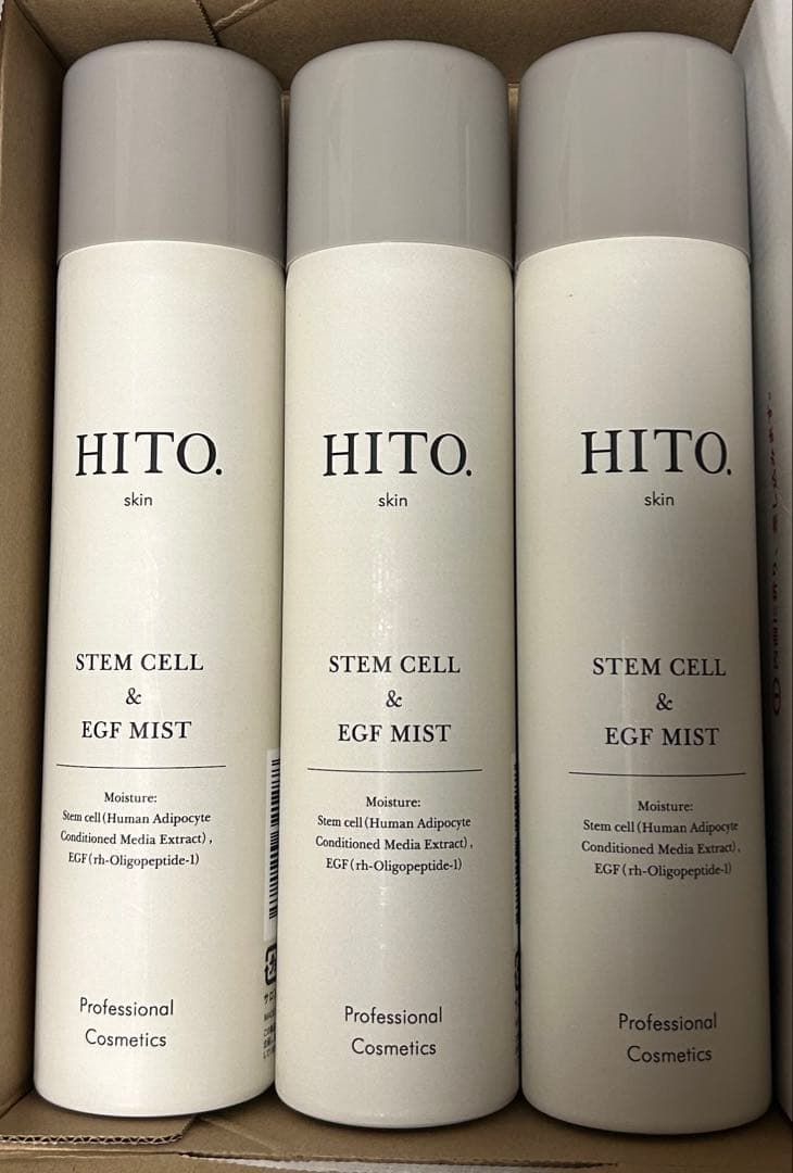 HITO.（ヒト）SCミスト 250g 3本 - メルカリ