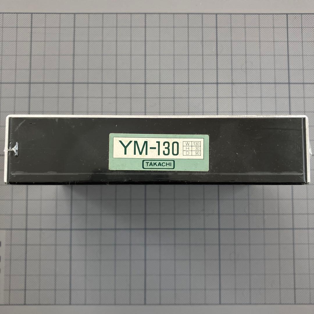 タカチ 薄型アルミケース YM-130 新品 未開封 保管品 - メルカリ