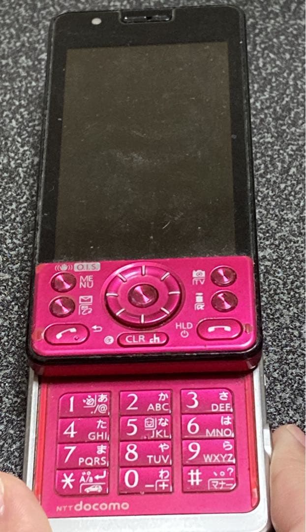 docomo ドコモ 携帯 P-05C - メルカリ