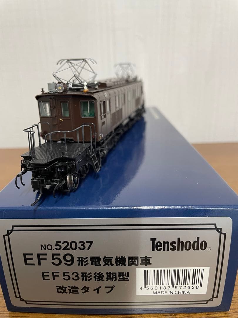 天賞堂 HOゲージ鉄道模型 E F59型電気機関車EF53後期型改造タイプ by メルカリ