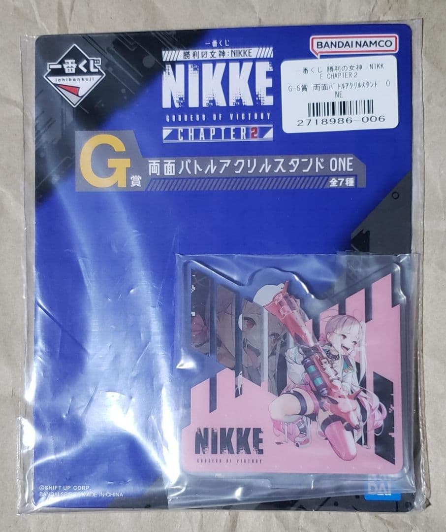 【ジャッカル】一番くじ 勝利の女神:NIKKE G賞 両面バトルアクリルスタンド - メルカリ