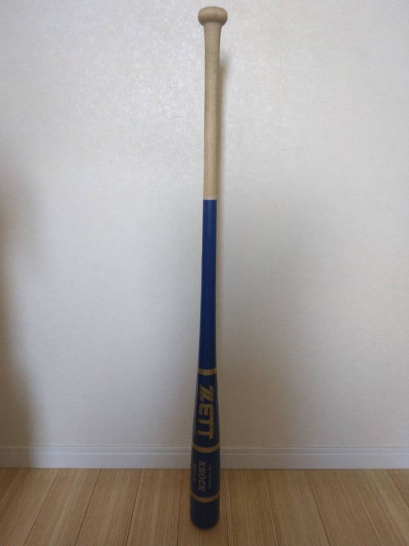 ZETT ノックバット BKT1450 - メルカリ