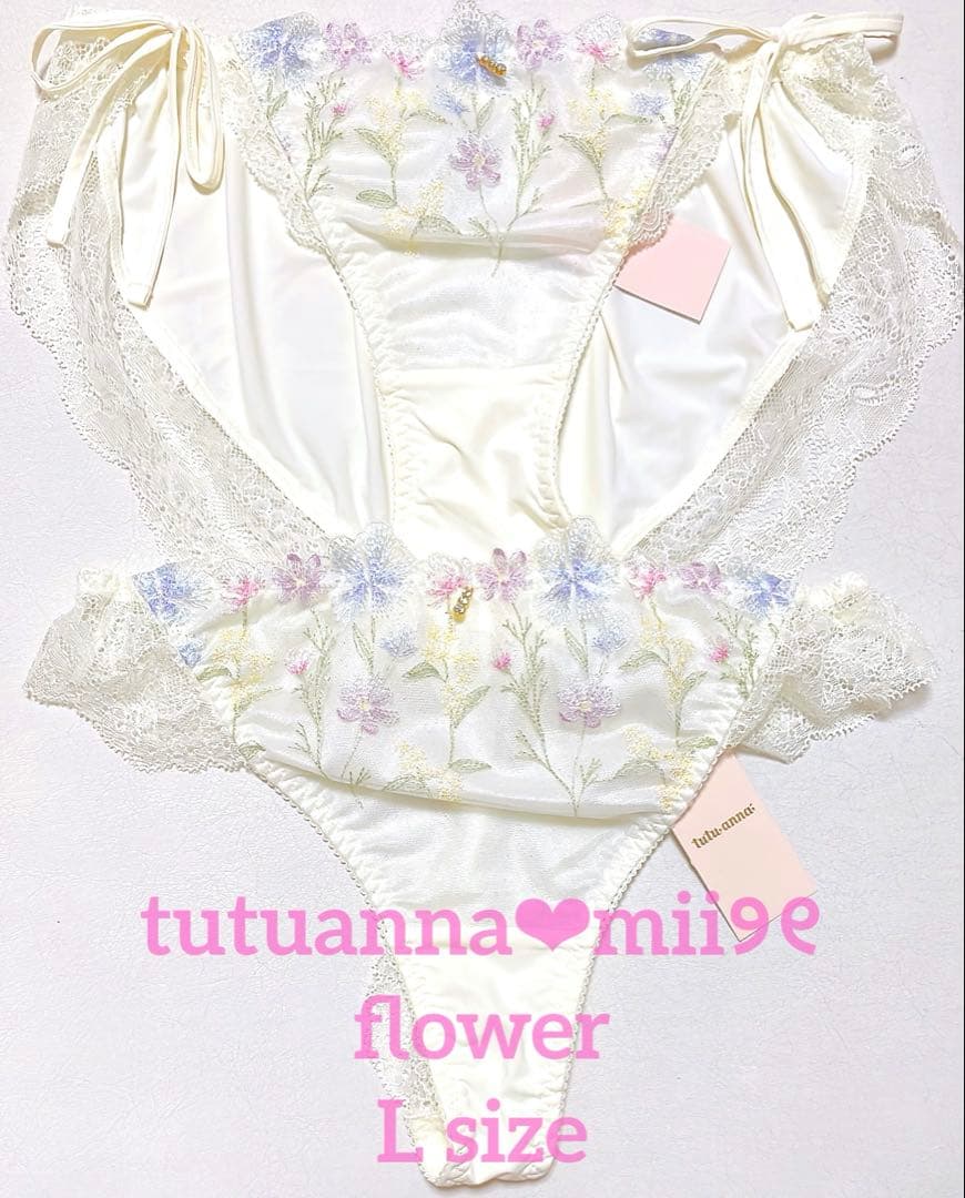 tutuanna ︎新品 flowerレース紐ショーツTバックset L size - メルカリ