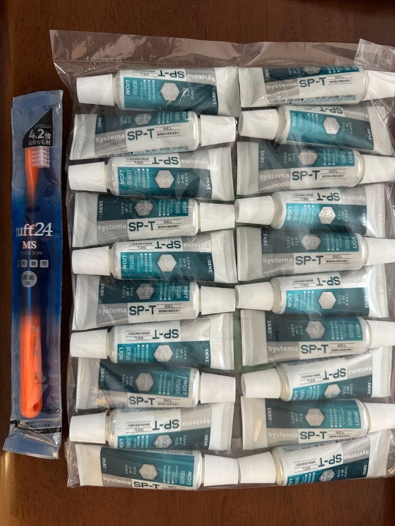 歯科医院専売 ライオン システマ SPTジェル 19g 20本セット⑦ - メルカリ