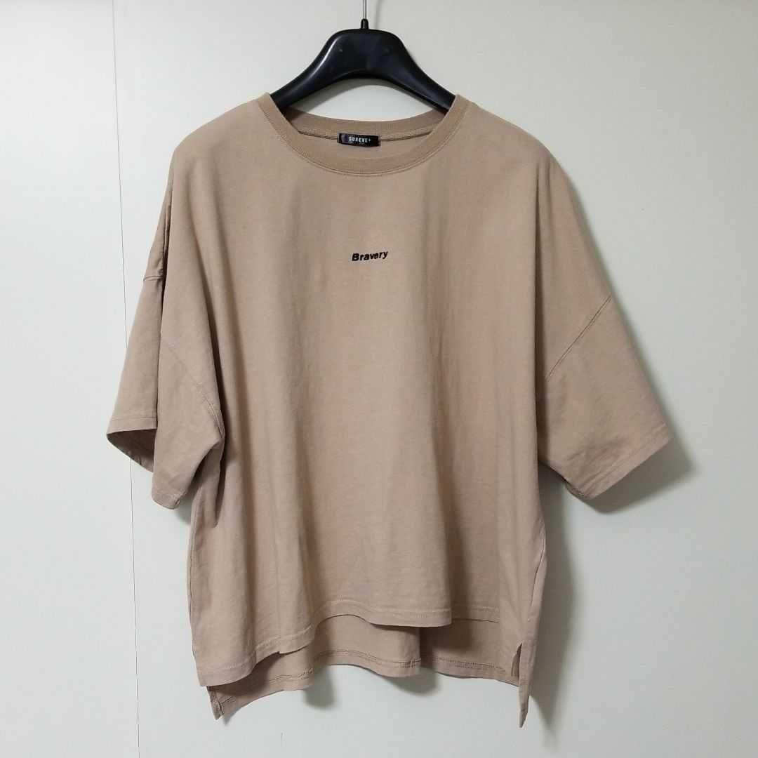 Avail アベイル レディース大きいサイズ 幅広Tシャツ ベージュ サイズ3L - メルカリ