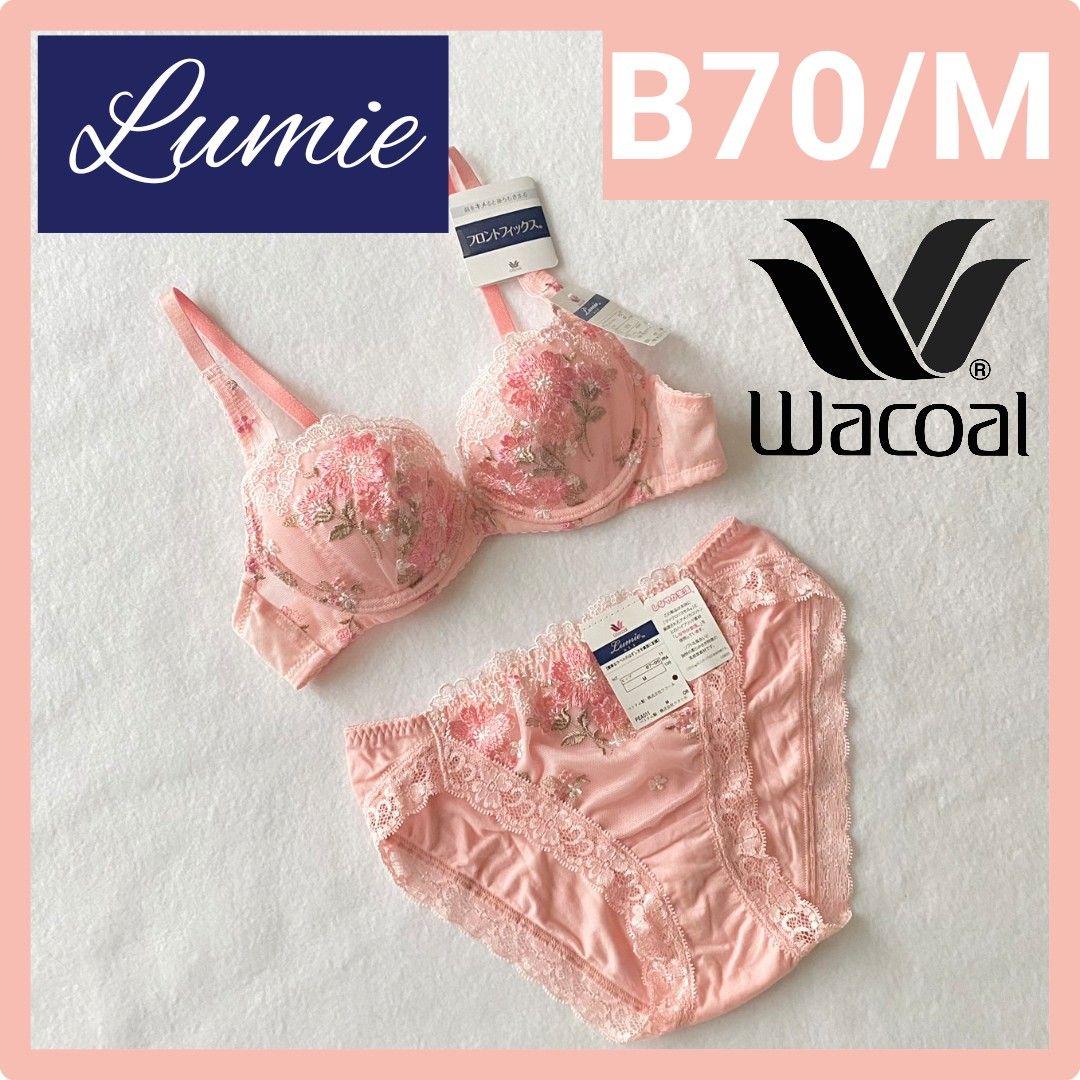Wacoal lumieブラジャー ショーツB70M BED011 - メルカリ