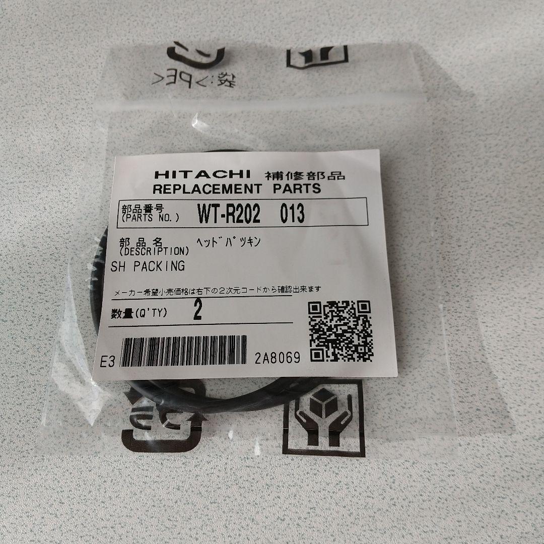 日立 ヘッドパッキン WTーR202 013 - メルカリ