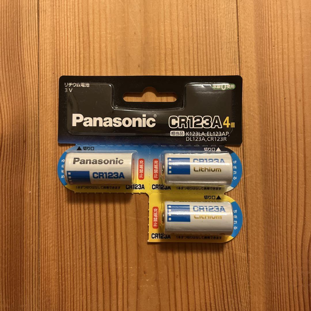 Panasonic cr123a store