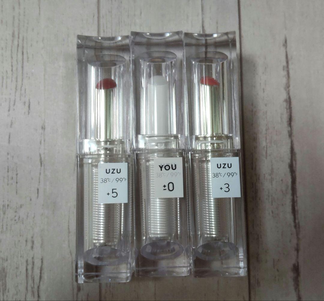 UZU リップスティック 3本セット - メルカリ