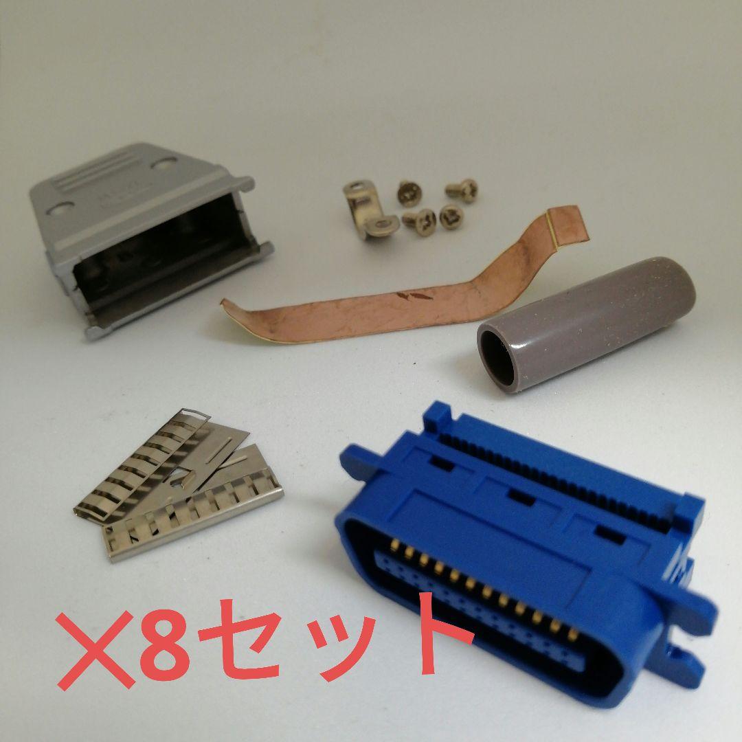 【8セット】ddk 57fe 30240(d8) フード付 57f 24 メルカリ