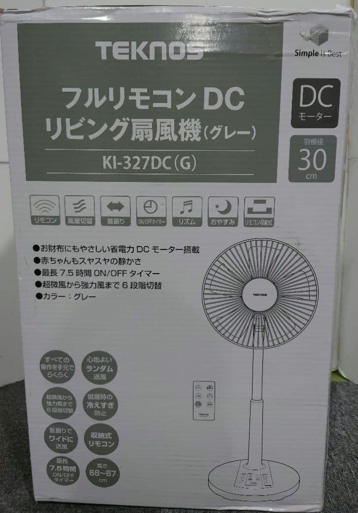 A154 TEKnOS リビング扇風機 KI-327DC(G) - メルカリ