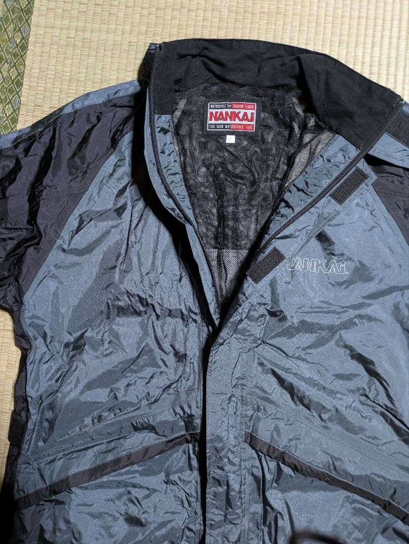NANKAI HYPRRAIN GEAR 上下セット サイズll - メルカリ