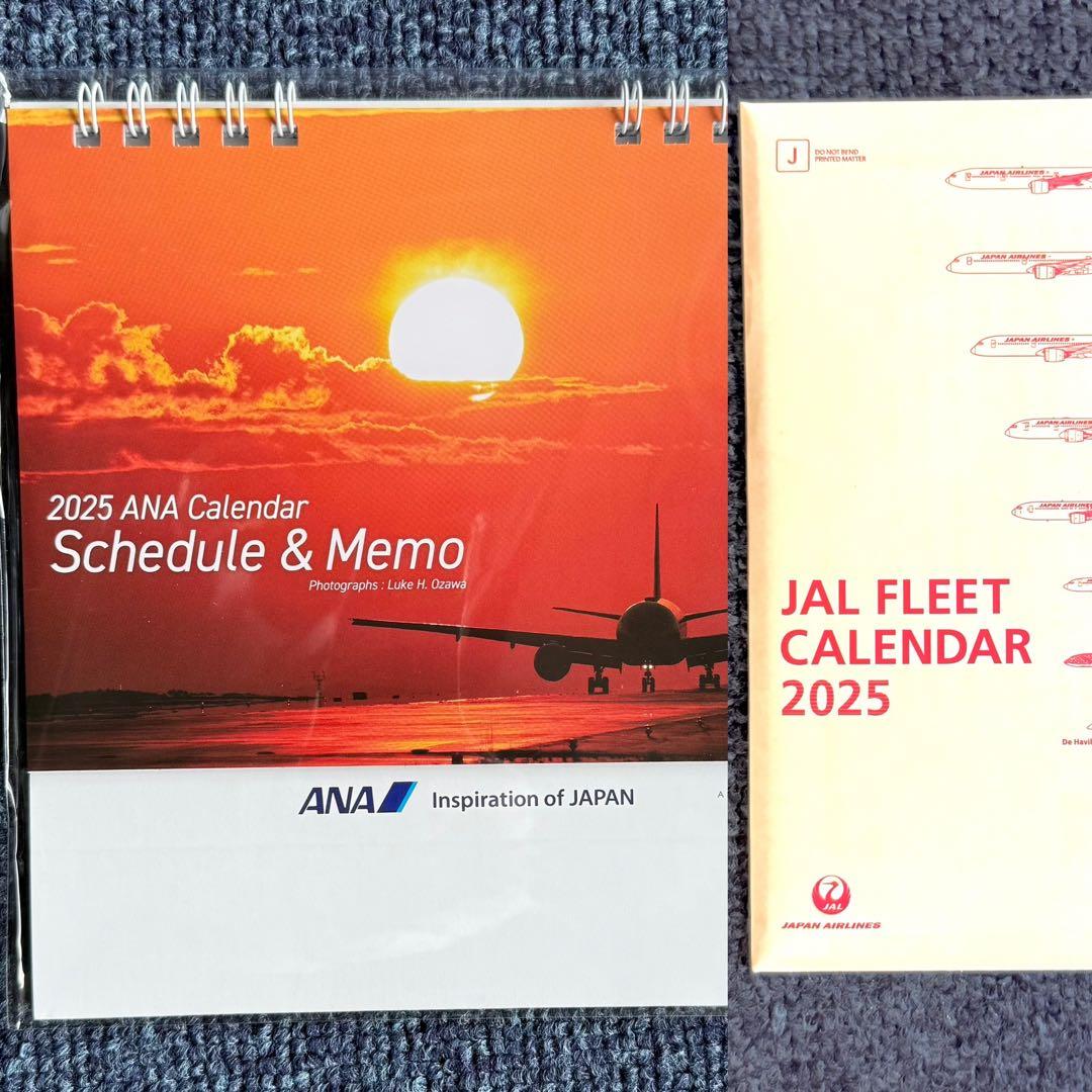 2025 ANA / JAL 2025 卓上カレンダー - メルカリ