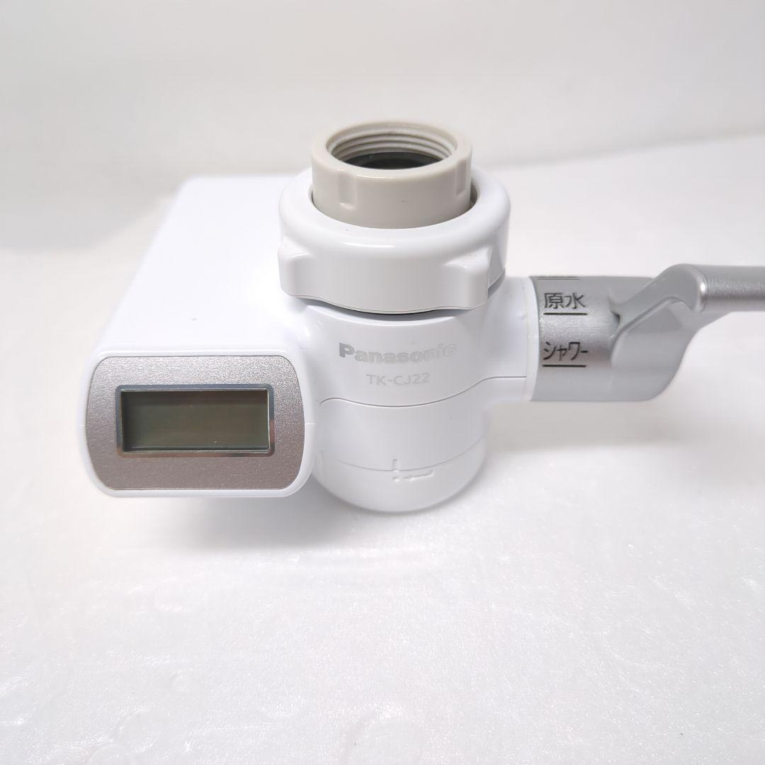 Panasonic 浄水器TK-CJ22-S S tk-cj22c1 セット - メルカリ