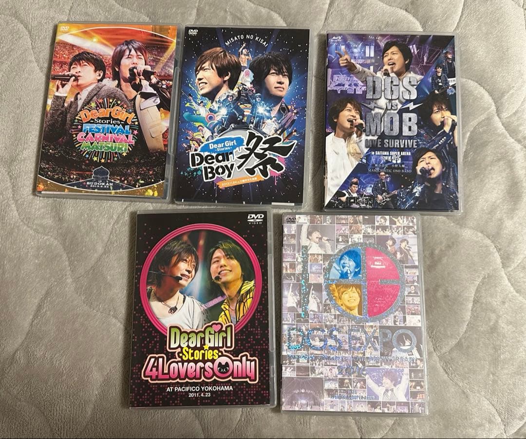 DGS DVD まとめ売り - メルカリ