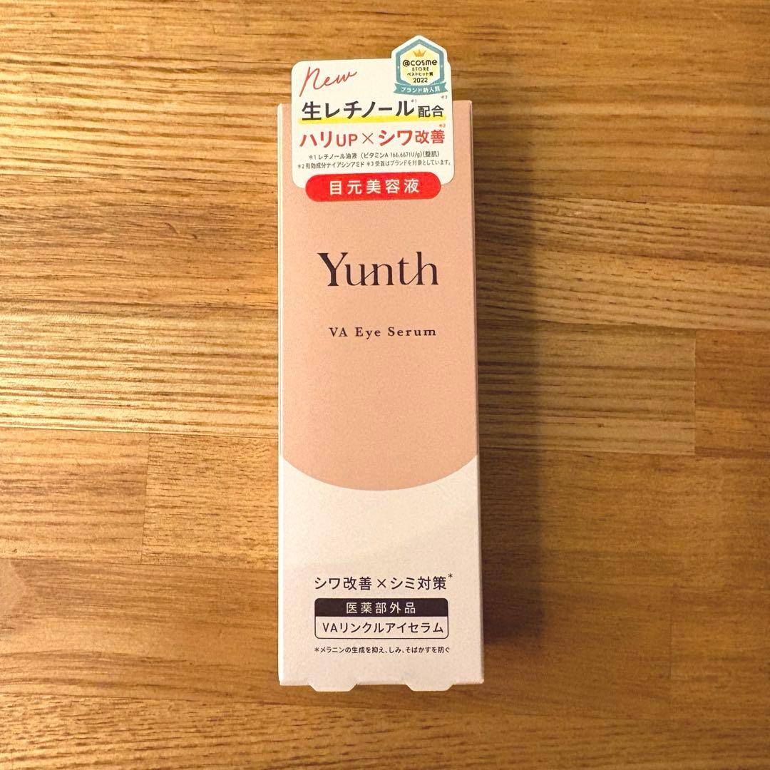 Yunth ユンス VA リンクル アイセラム 10ml - メルカリ